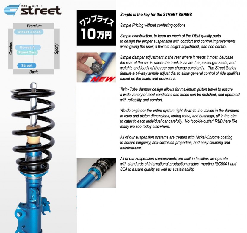 Cusco Street BLUE Comfort - Cusco Suspension Systems